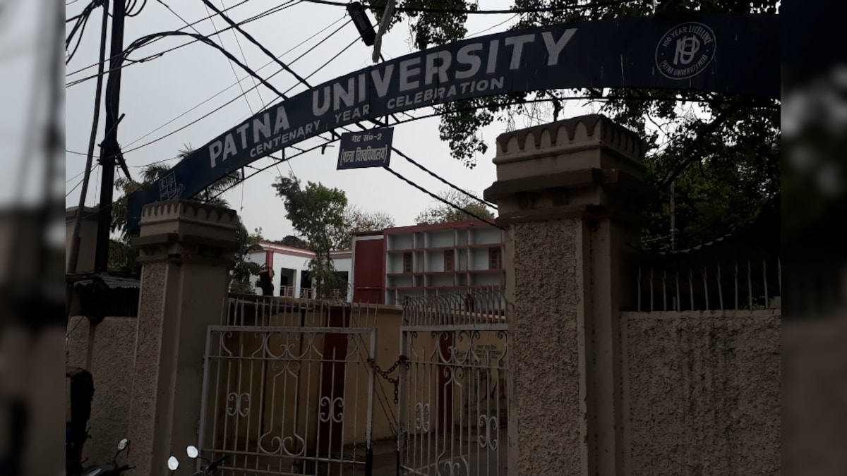 Patna University 2020 Application Window to Open at 4 pm, Check Details ...