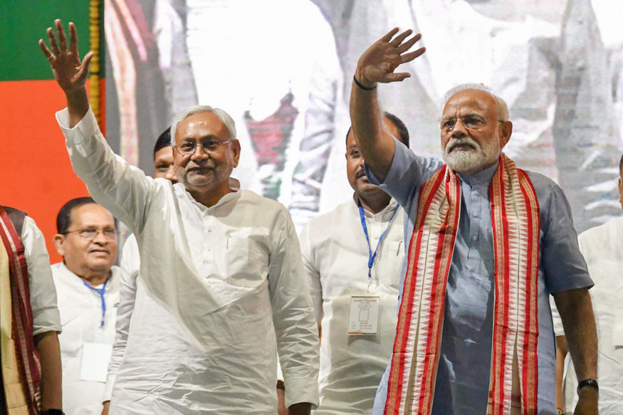 Pictures From PM Modi & Nitish Kumar's Joint Rally in Bihar - News18