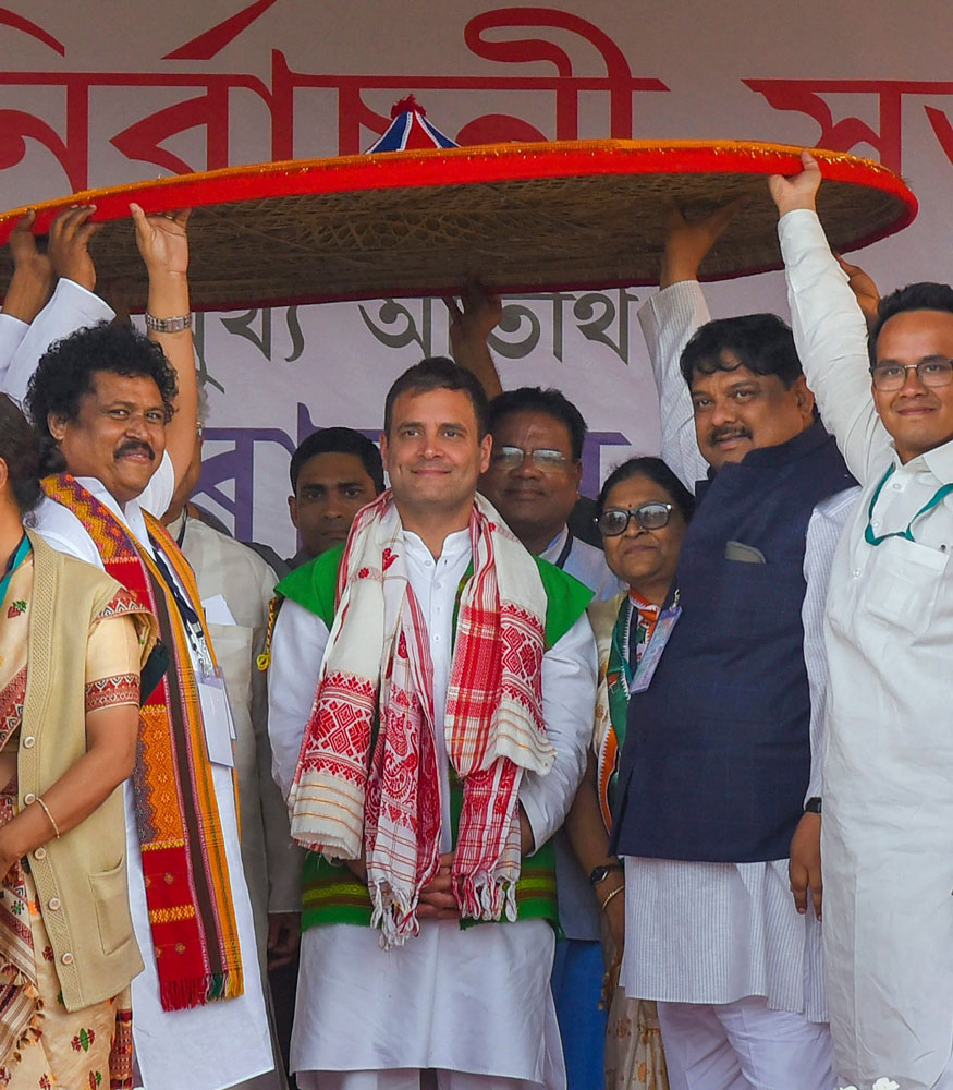 Congress President Rahul Gandhi's Public Rally in Assam - News18