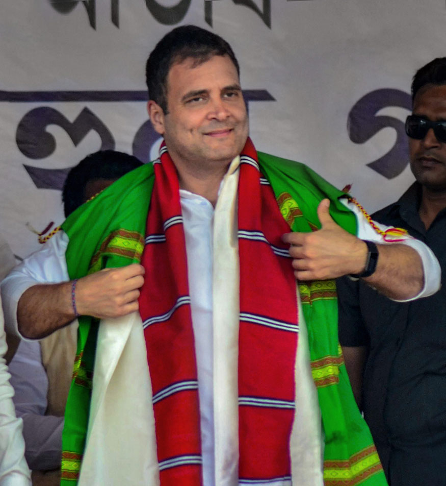 Congress President Rahul Gandhi's Public Rally in Assam - News18
