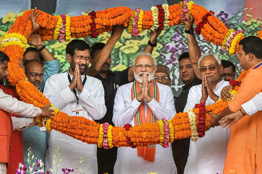 PM Modi & Bihar CM Nitish Kumar's Joint Election Rally in Bhagalpur ...