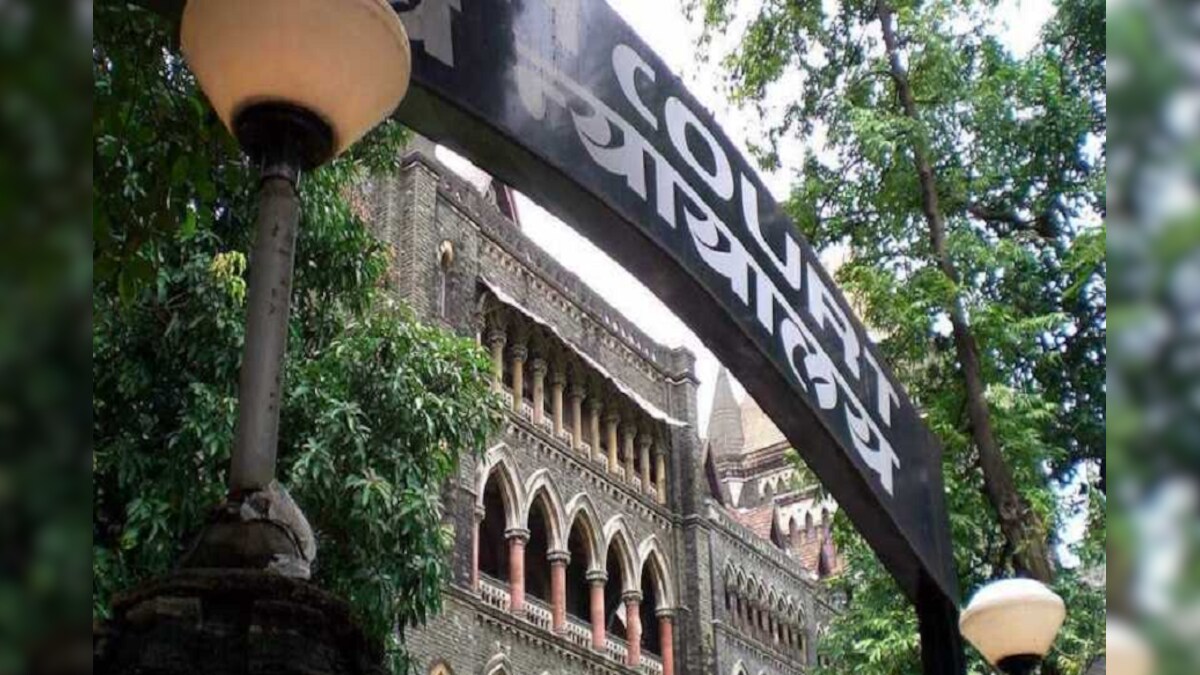 Bombay HC Pulls up Goa IG Prisons Over 'Mechanically' Rejecting Parole ...