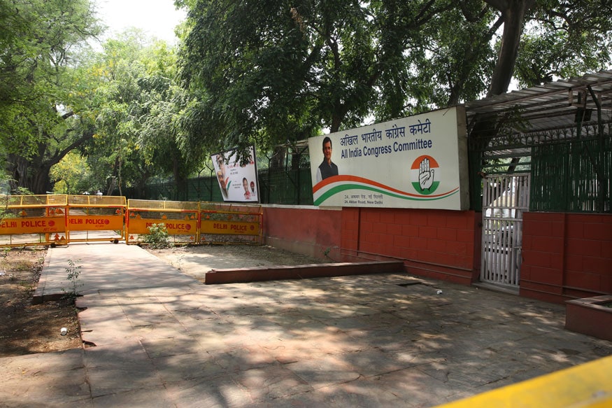 Election Results 2019: Congress Office Wears Deserted Look - News18