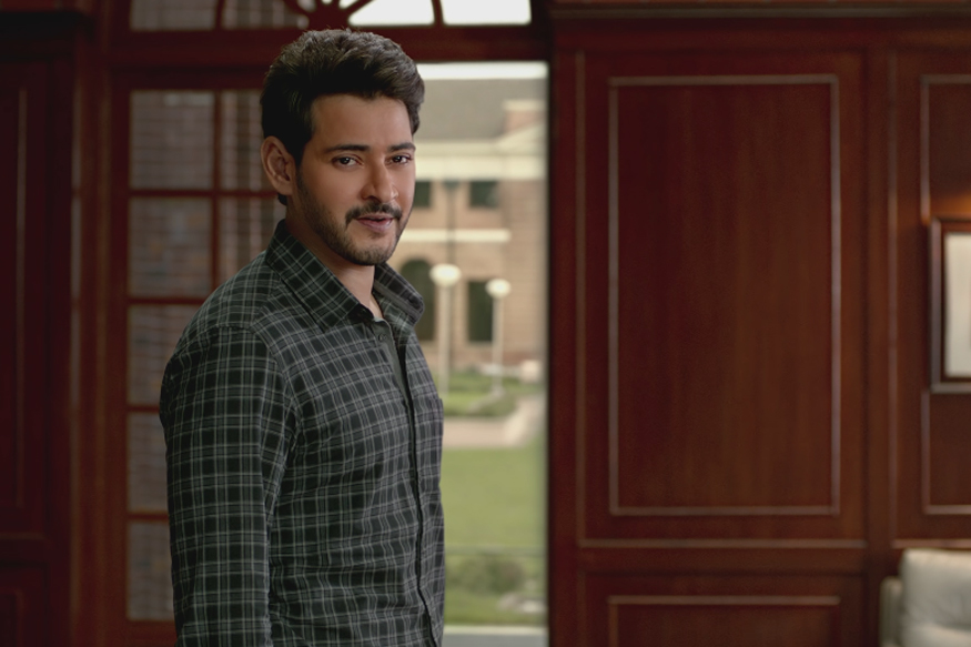 Maharshi Movie Stills: 28 Must-See Pics From Mahesh Babu's Mass ...