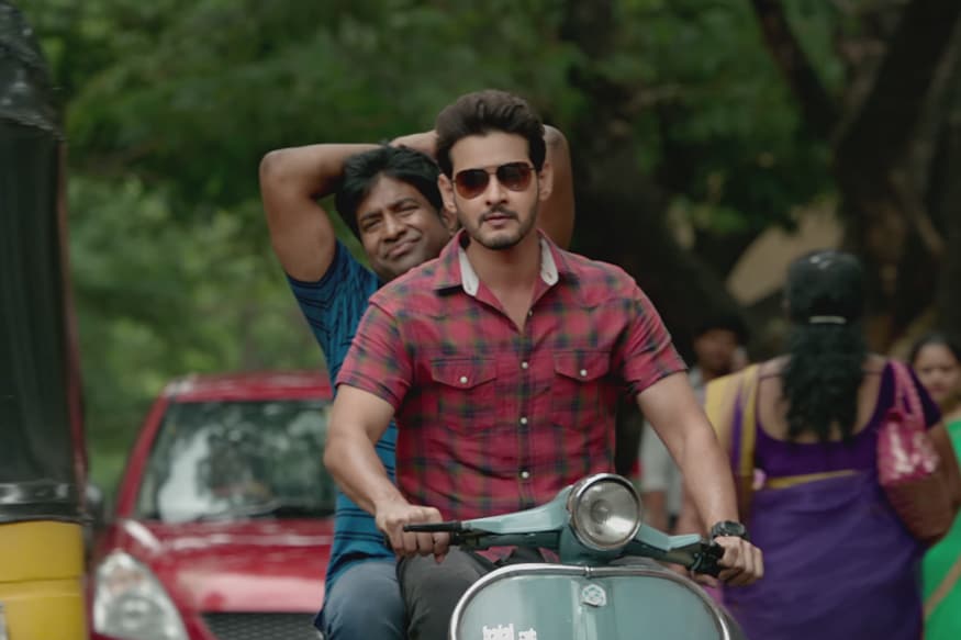 Maharshi Movie Stills: 28 Must-See Pics From Mahesh Babu's Mass ...