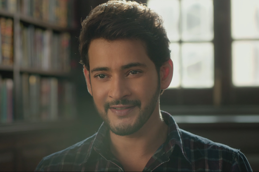 Maharshi Movie Stills: 28 Must-See Pics From Mahesh Babu's Mass ...