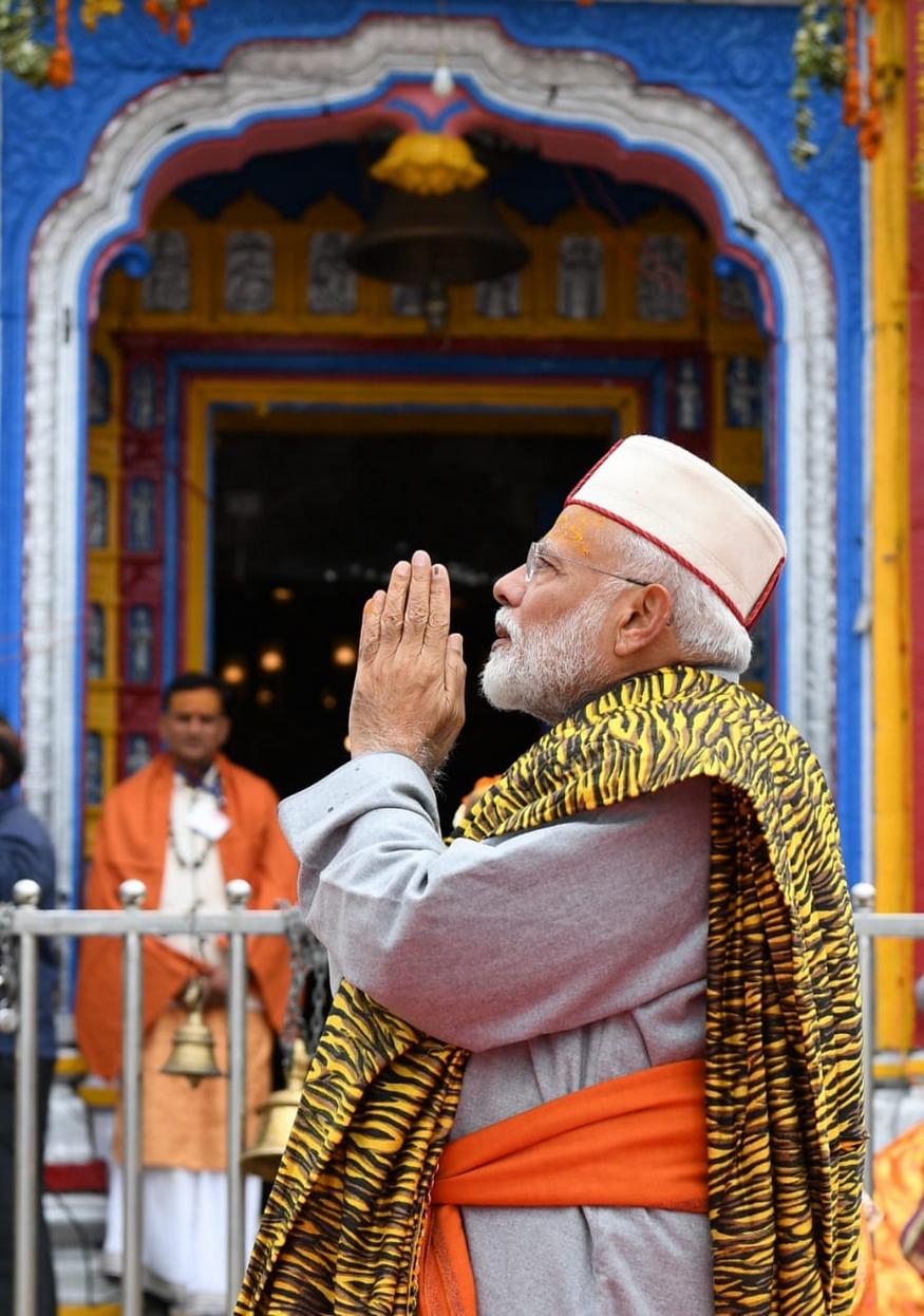 PM Narendra Modi Meditates in Kedarnath Cave; See Pictures
