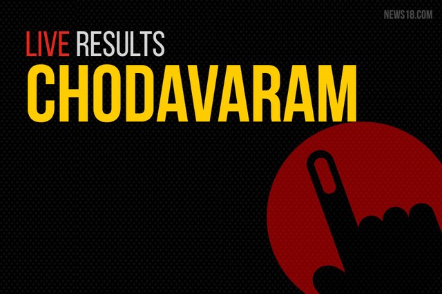 Chodavaram Election Results 2019 Live Updates: Karanam Dharmasri of ...