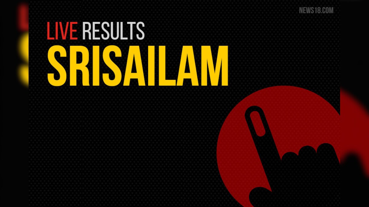 Srisailam Election Results 2019 Live Updates: Silpa Chakrapani Reddy of ...
