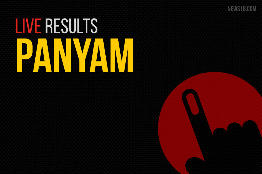 Panyam Election Results 2019 Live Updates - News18
