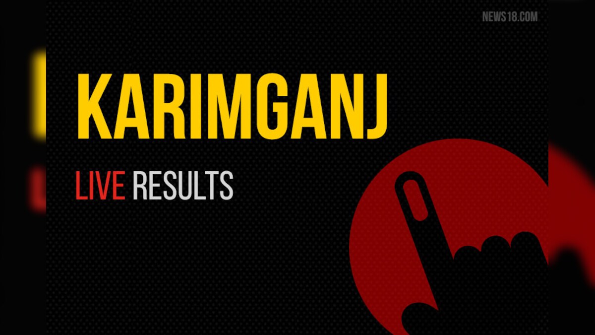 Karimganj Election Results 2019 Live Updates: Kripanath Mallah of BJP ...