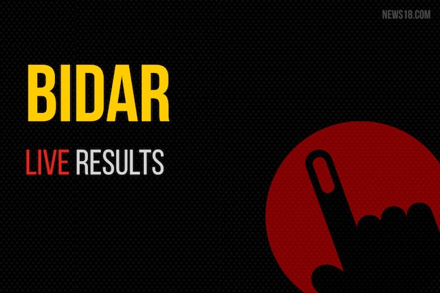 Bidar Election Results 2019 Live Updates: Bhagwanth Khuba of BJP Wins ...