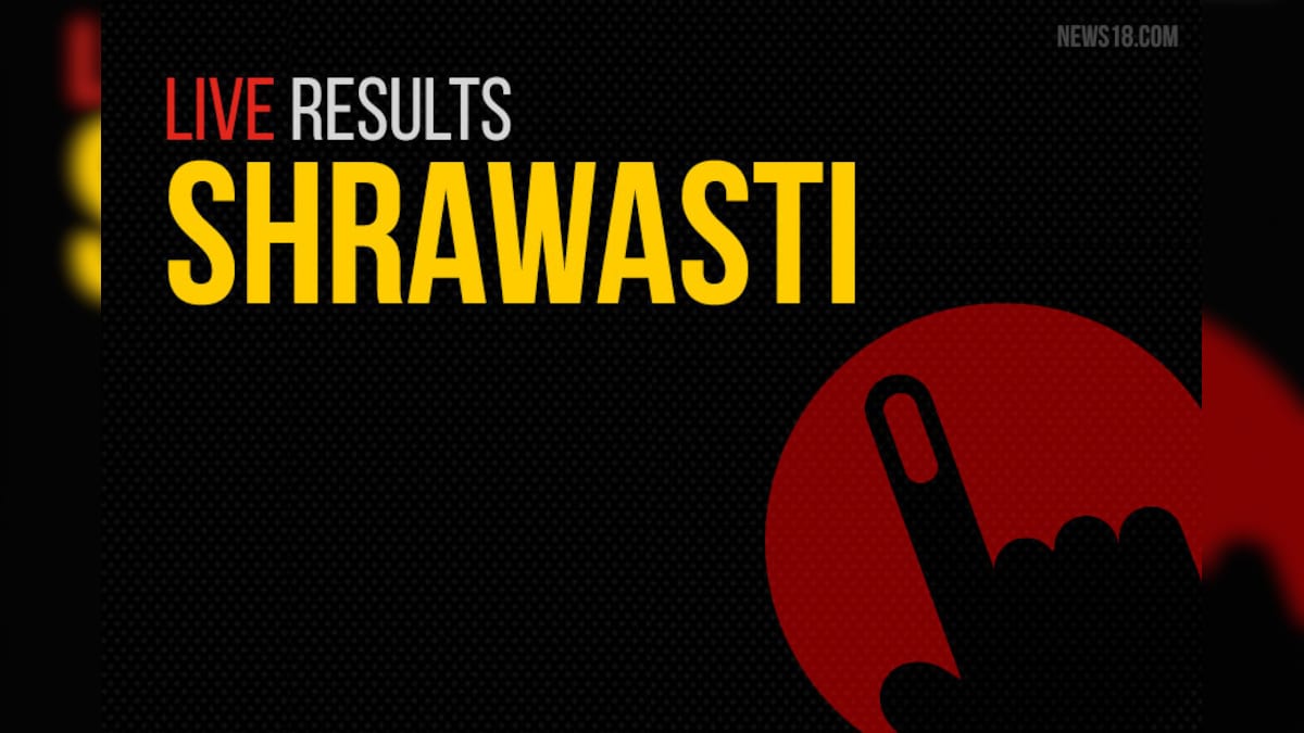 Shrawasti Election Results 2019 Live Updates - News18