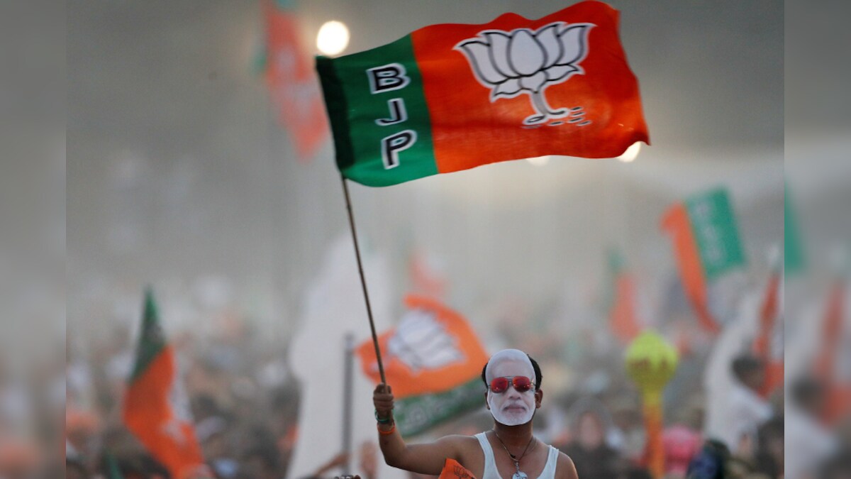 BL Santosh Gets 2nd Most Powerful Position in BJP, Appointed Party's ...