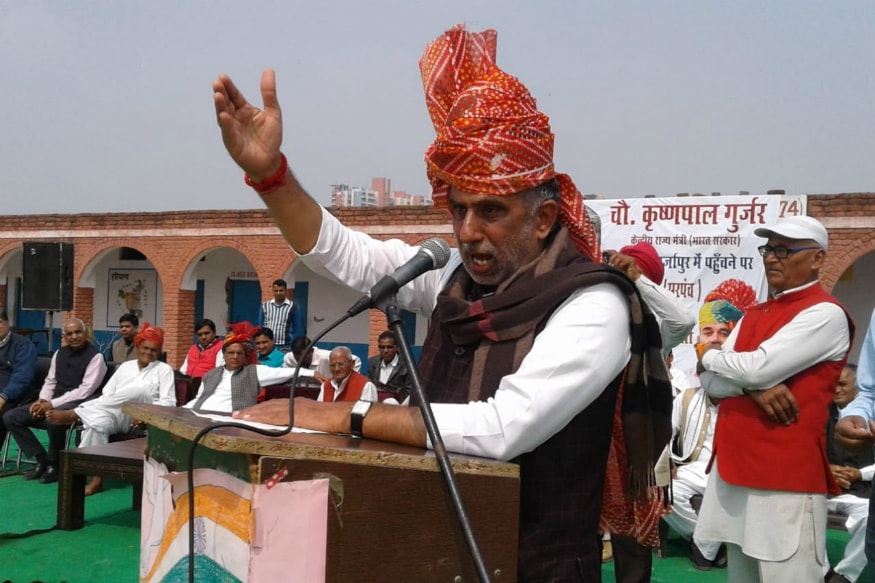 Haryana MP Krishan Pal Gurjar Retained as MoS in Ministry of Social ...