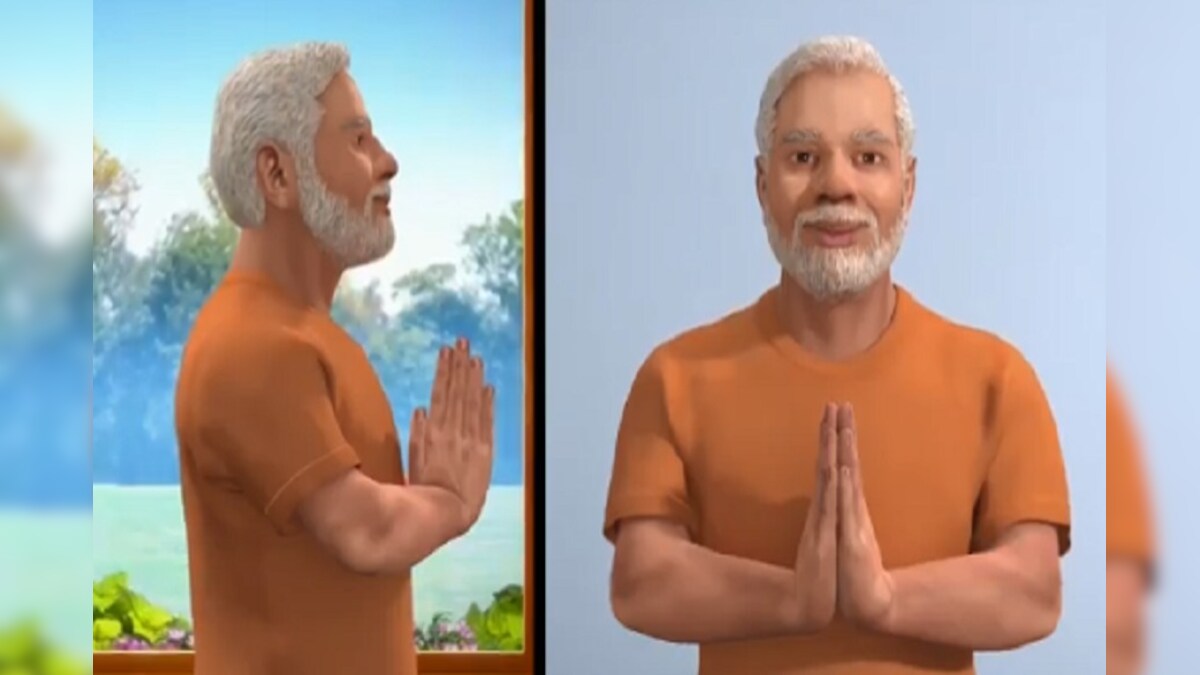 'Have You Made Surya Namaskar Part Of Routine?' Modi Tweets New Yoga ...