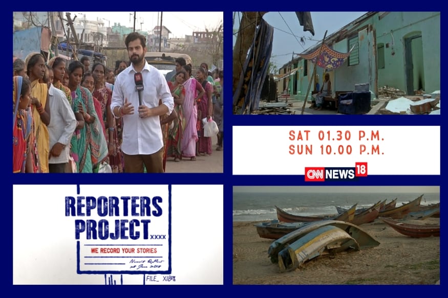 Reporters Project: A Month After Cyclone Fani People In Odisha Piece ...