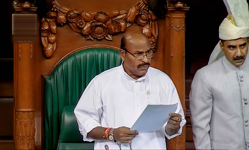 First Parliamentary Session of the 17th Lok Sabha - In Pictures ...