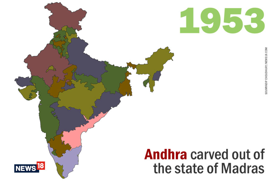 Bifurcation of Jammu & Kashmir: How the Map of India has Changed Since ...