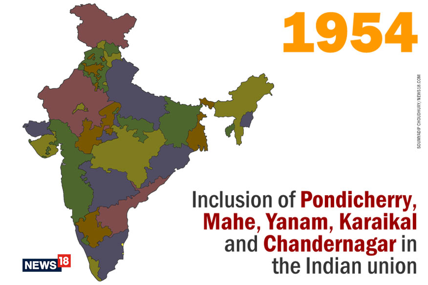 Bifurcation of Jammu & Kashmir: How the Map of India has Changed Since ...