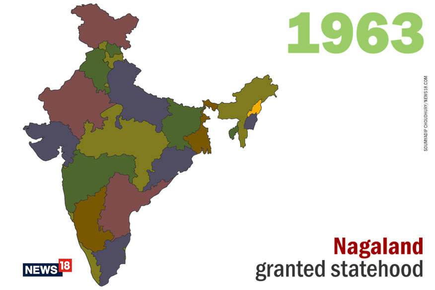 Bifurcation of Jammu & Kashmir: How the Map of India has Changed Since ...