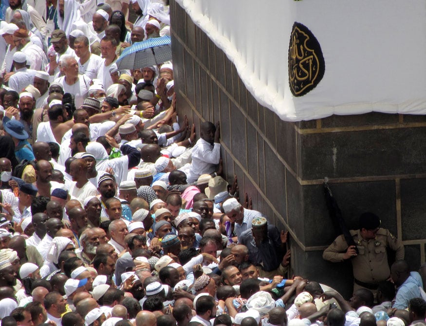Hajj Yatra: The Hajj Pilgrimage & Its Significance in Islam - News18