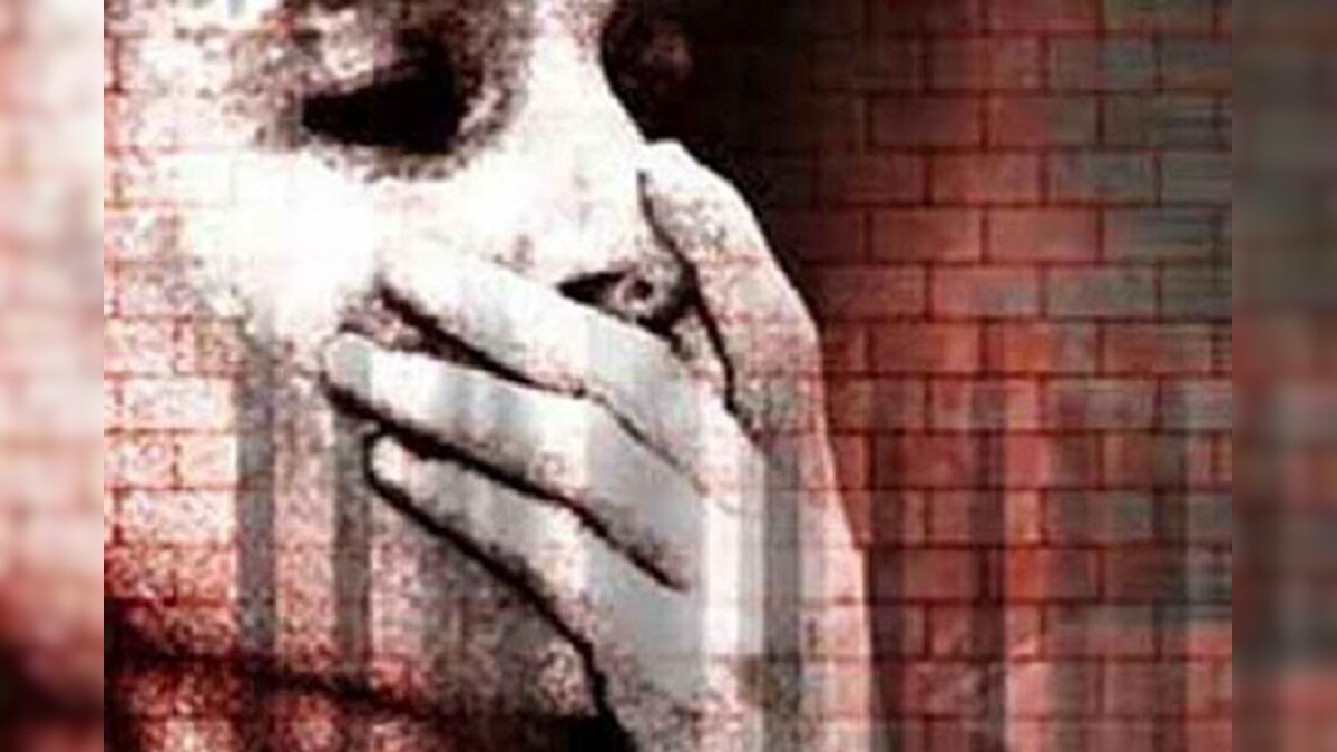 Arrested Japanese Stalker Used Pupil Image Reflections of Victim to ...