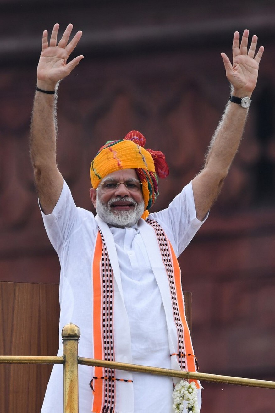 73rd Independence Day Celebrations: PM Narendra Modi Hoists Tricolour ...