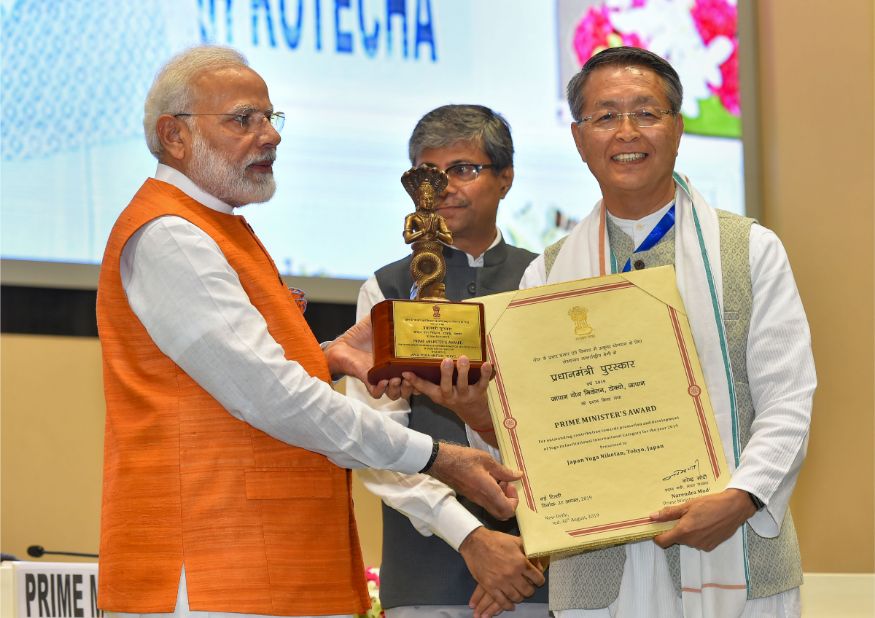 PM Modi Presents Yoga Awards; Launches 10 Ayush Centres in Haryana - News18