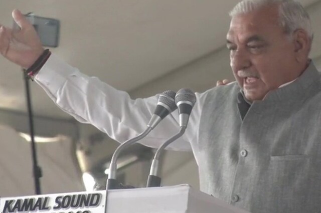 Bhupinder Hooda Dares Manohar Lal Khattar to Contest Baroda Assembly ... Bhupinder Hooda Dares Manohar Lal Khattar to Contest Baroda Assembly ...