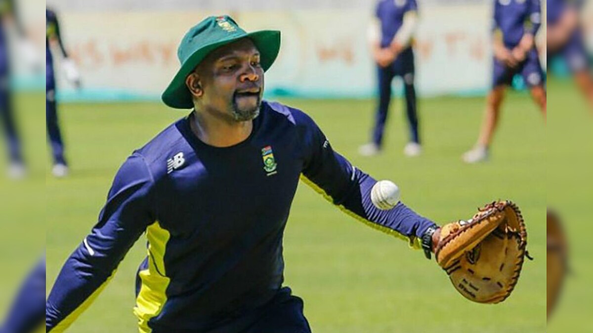 South Africa's Nkwe Looks Up to Guardiola for Inspiration Ahead of ...