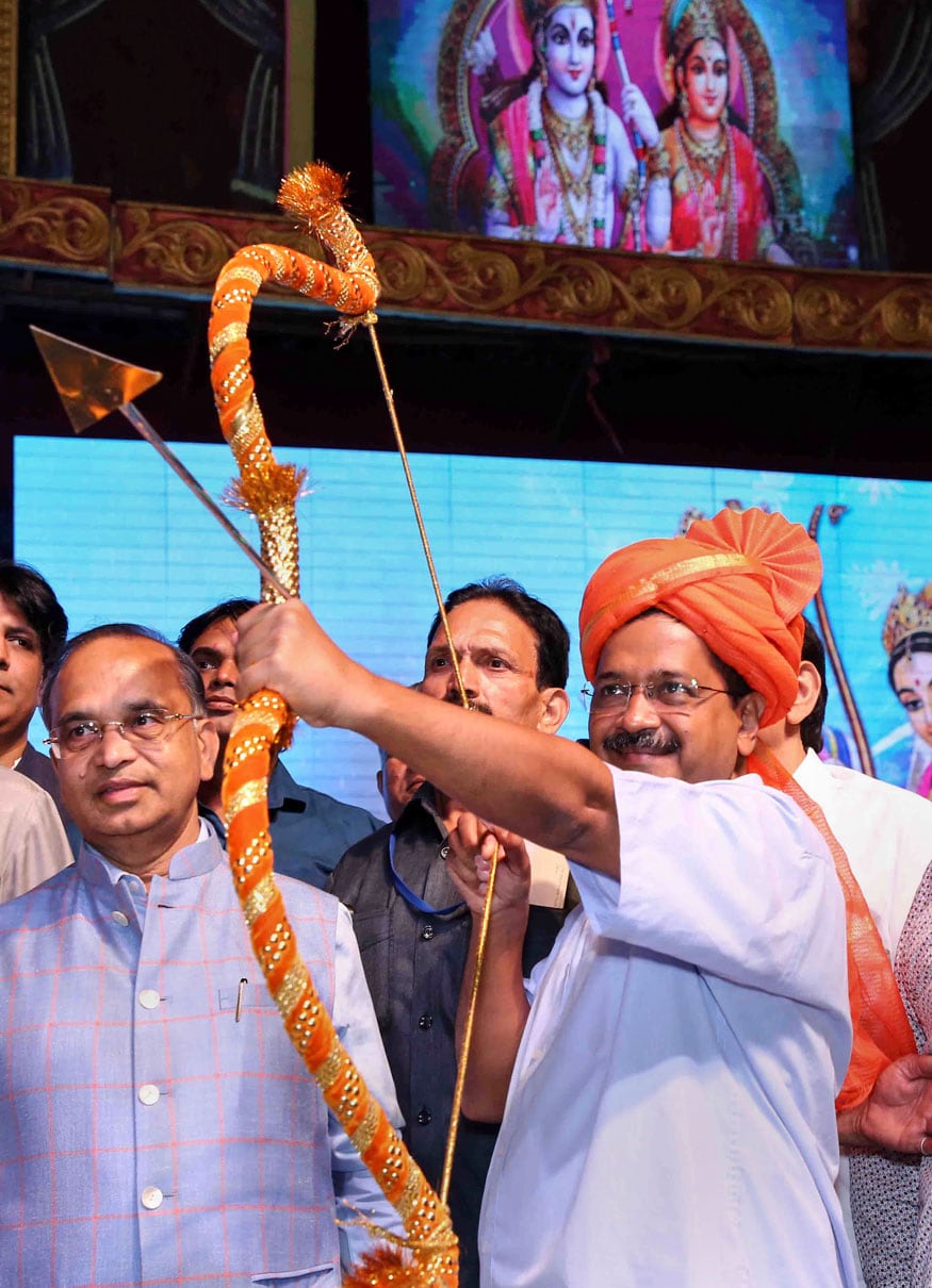 Dussehra 2019: Political Bigwigs Celebrate Vijayadashami Festival - News18