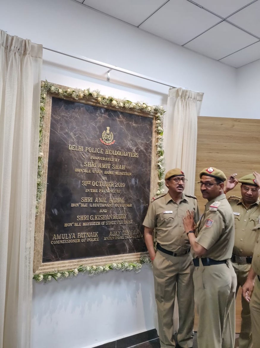 A Sneak Peek Into The Newly Built Delhi Police Headquarters - News18
