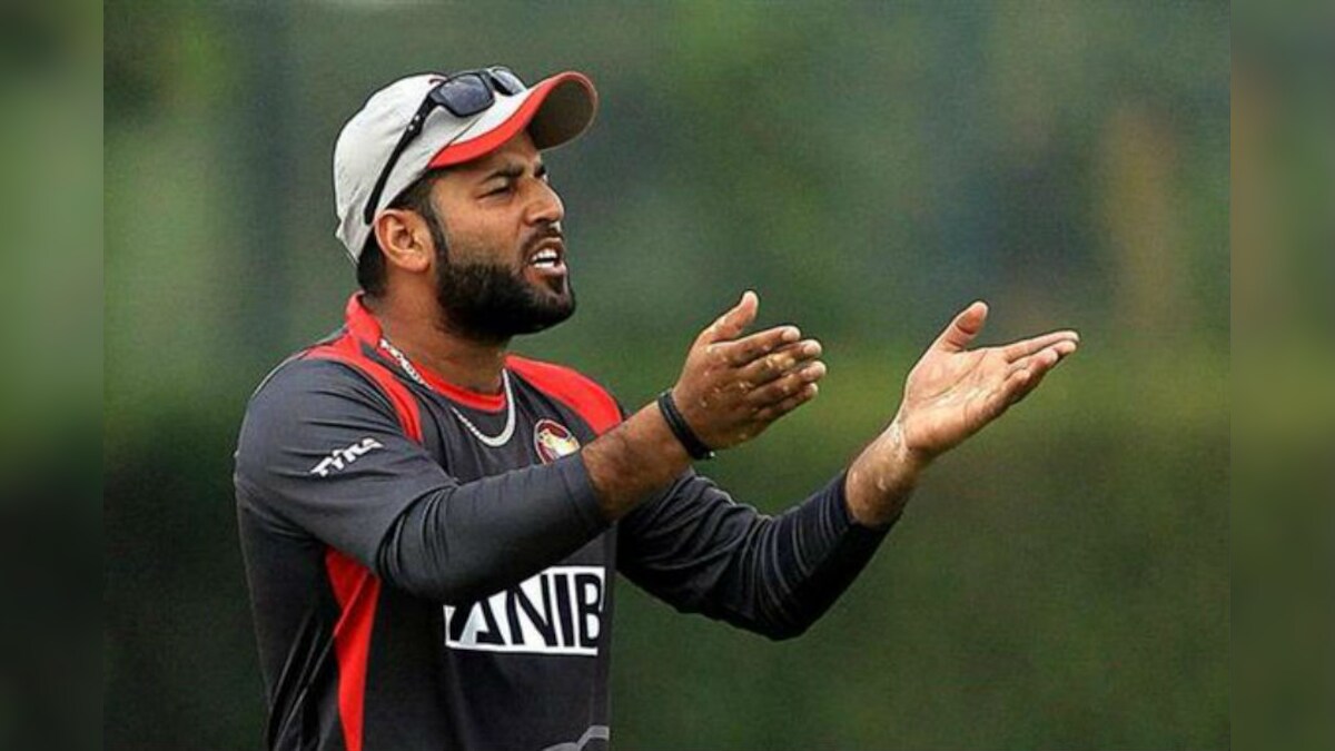 ‘Everybody is Let Down’: UAE Captain Mohammed Naveed on ICC Corruption ...