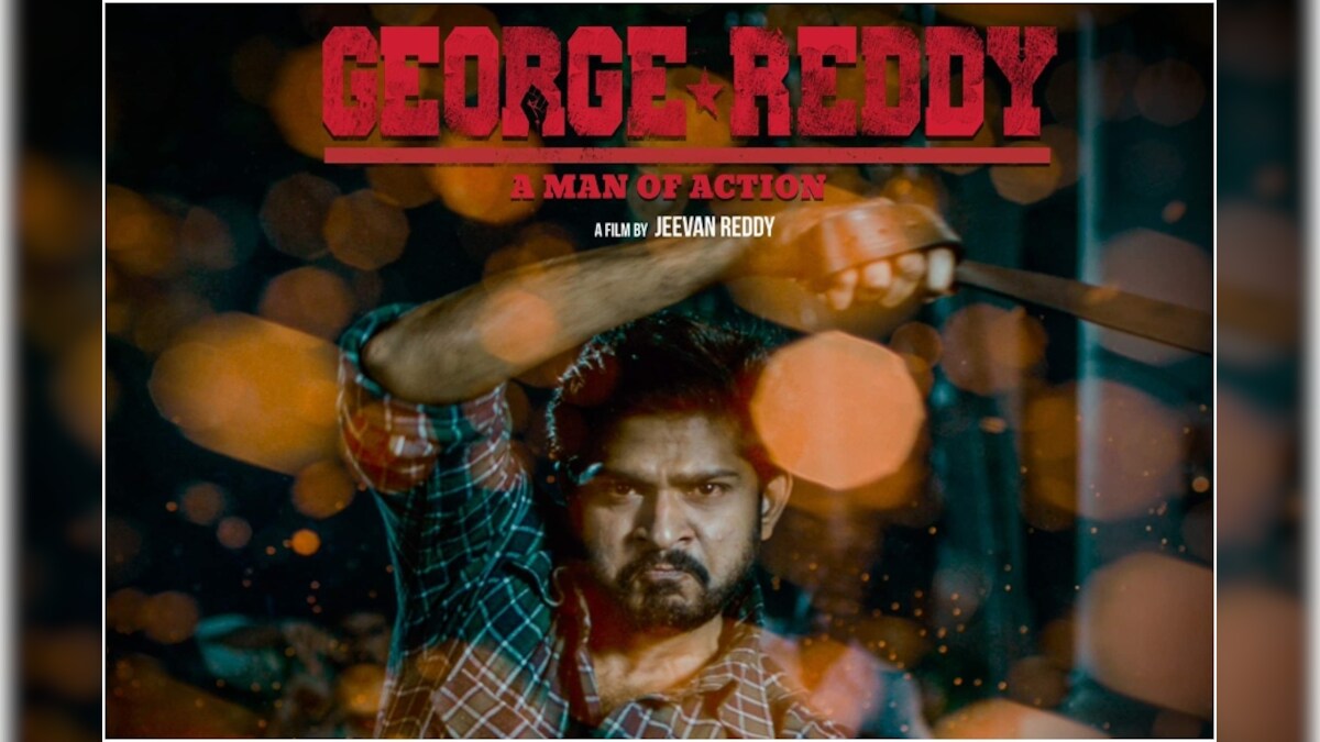 Sandeep Madhav, Satyadev Knit the Story of 'Forgotten Leader' in George ...