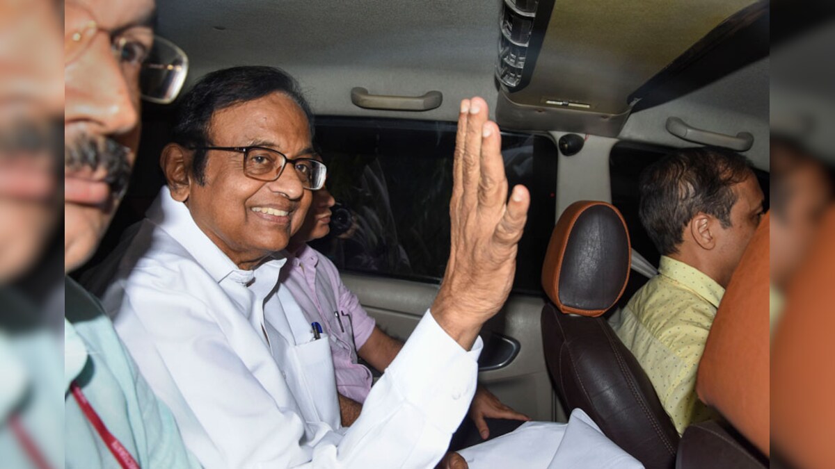 SC Grants Former Finance Minister P Chidambaram Bail in INX Media Case But ED Custody to ...