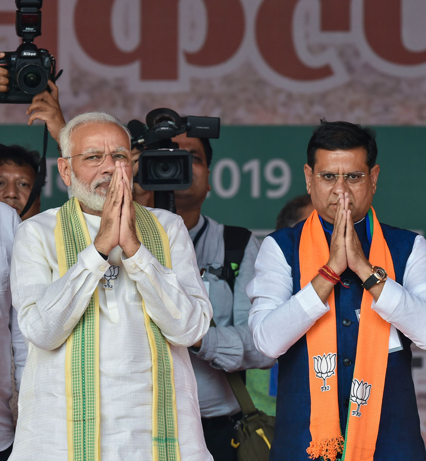 PM Narendra Modi's Election Rally in Haryana's Ballabgarh - Photogallery