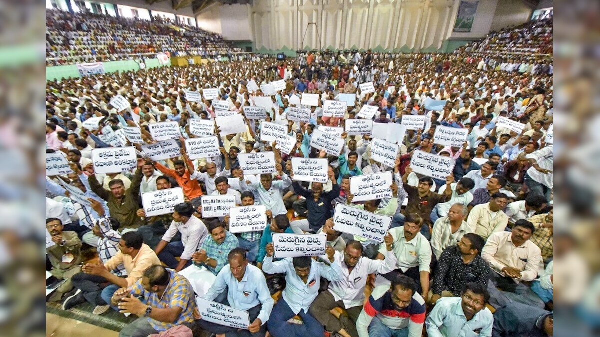 Hyderabad HC Orders Setting up 3-Member Judicial Committee to Resolve ...