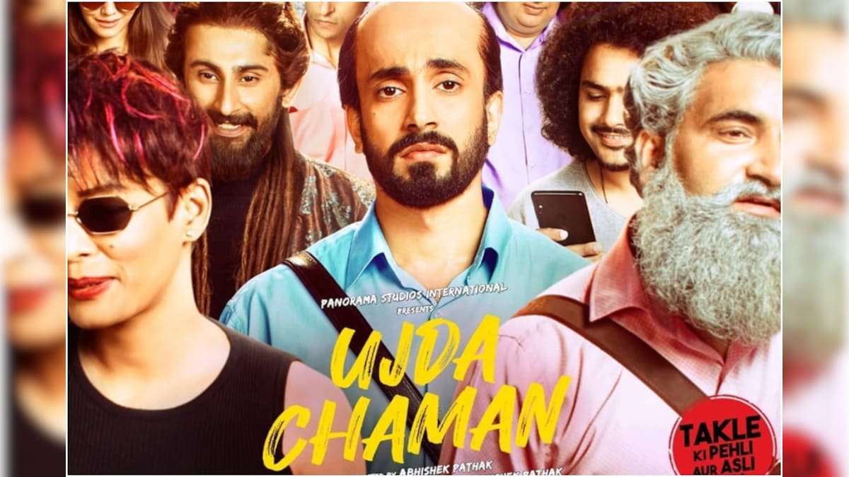 Ujda Chaman Movie Review: It Seldom Goes Beyond the Obvious