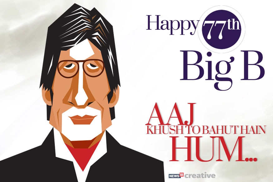 Amitabh Bachchan's Birthday: 10 Fun Facts You Should Know - News18