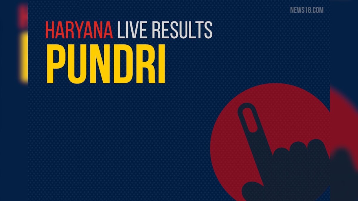 Pundri Election Results 2019 Live Updates (पुंडरी):Randhir Singh Gollen ...