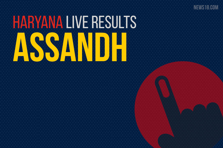 Assandh Election Results 2019 Live Updates (असंध): Shamsher Singh Gogi ...