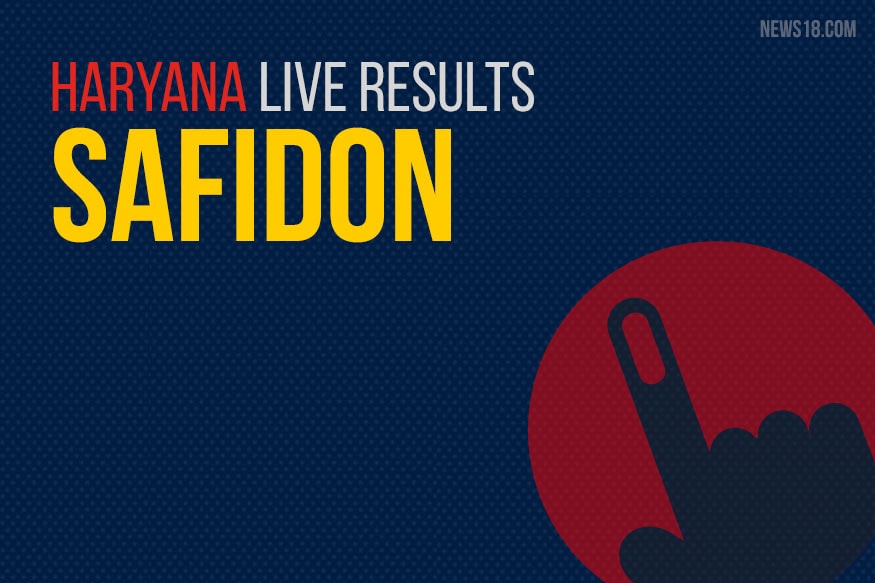 Safidon Election Results 2019 Live Updates (सफीदो): Subhash Gangoli of ...