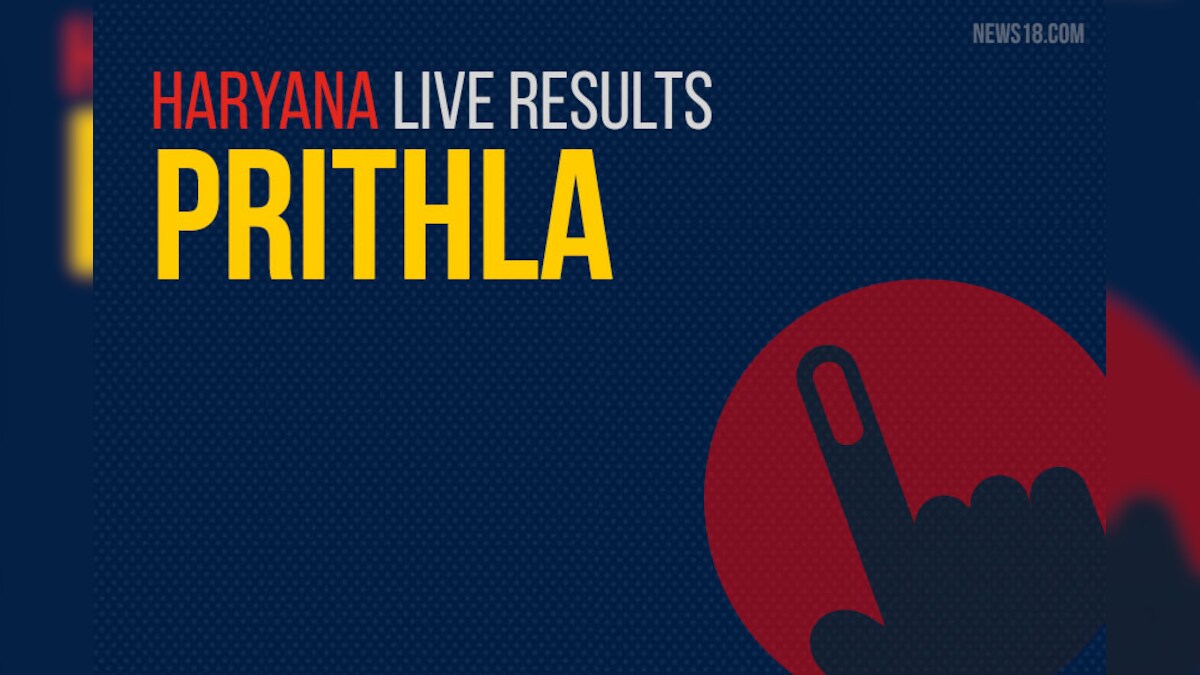Prithla Election Results 2019 Live Updates (पृथला): Nayan Pal Rawat ...