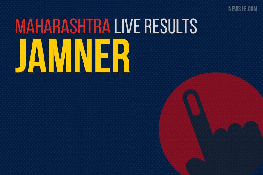 Jamner Election Results 2019 Live Updates (जामनेर)