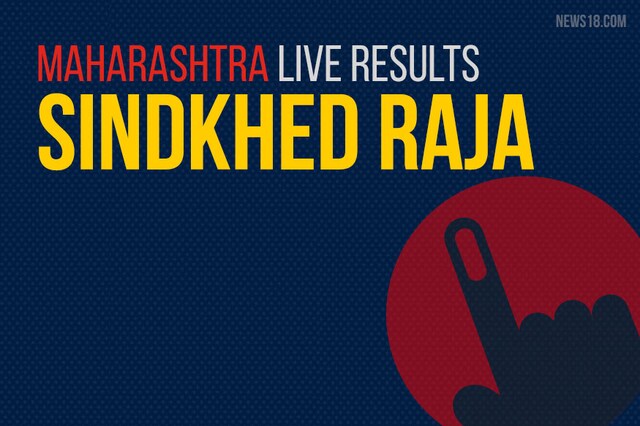 Sindkhed Raja Election Results 2019 Live Updates (सिंदखेडराजा): Dr ...