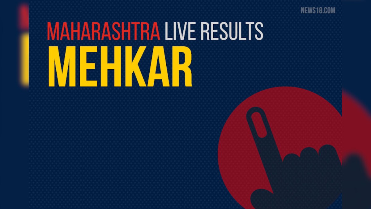 Mehkar Election Results 2019 Live Updates (मेहकर): Sanjay Bhaskar ...