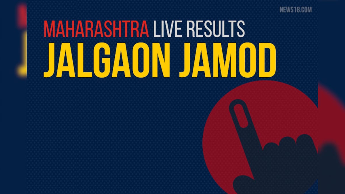 Jalgaon Jamod Election Results 2019 Live Updates (जळगाव(जामोद)): Kute ...