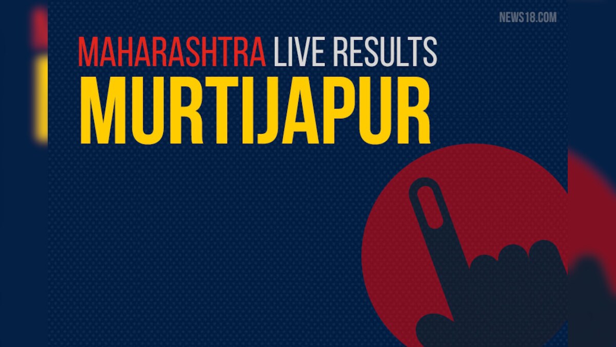 Murtijapur Election Results 2019 Live Updates (मूर्तीजापूर, Murtizapur ...