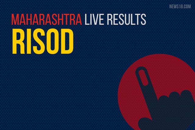 Risod Election Results 2019 Live Updates (रिसोड): Dilip Rambhau Jadhao ...
